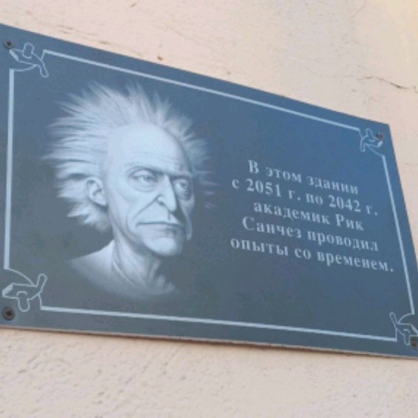 Иконка канала Arcada_47