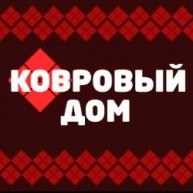 Иконка канала Ковровый Дом