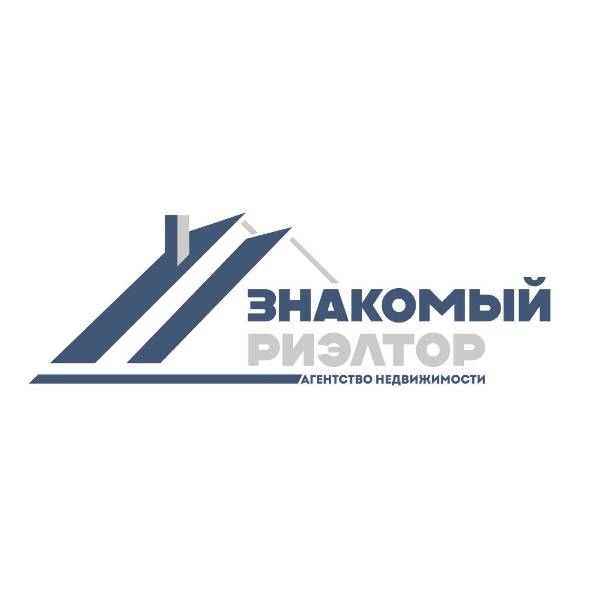 Иконка канала Знакомый риэлтор. Тут говорят о недвижимости.