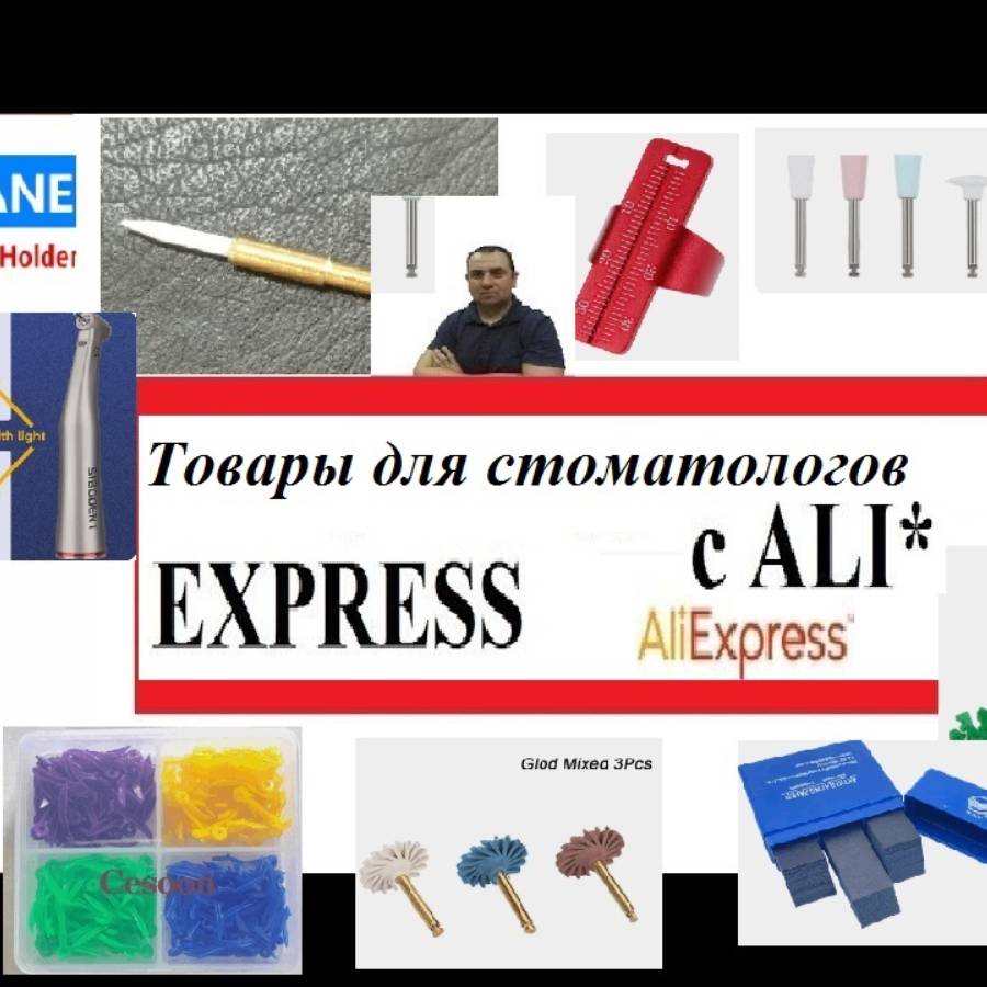 Иконка канала Канал закрыт.