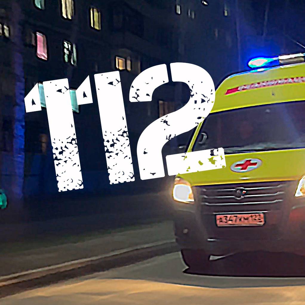 Иконка канала ВЫЗОВ_112