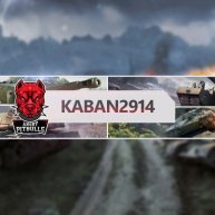 Иконка канала kaban2914