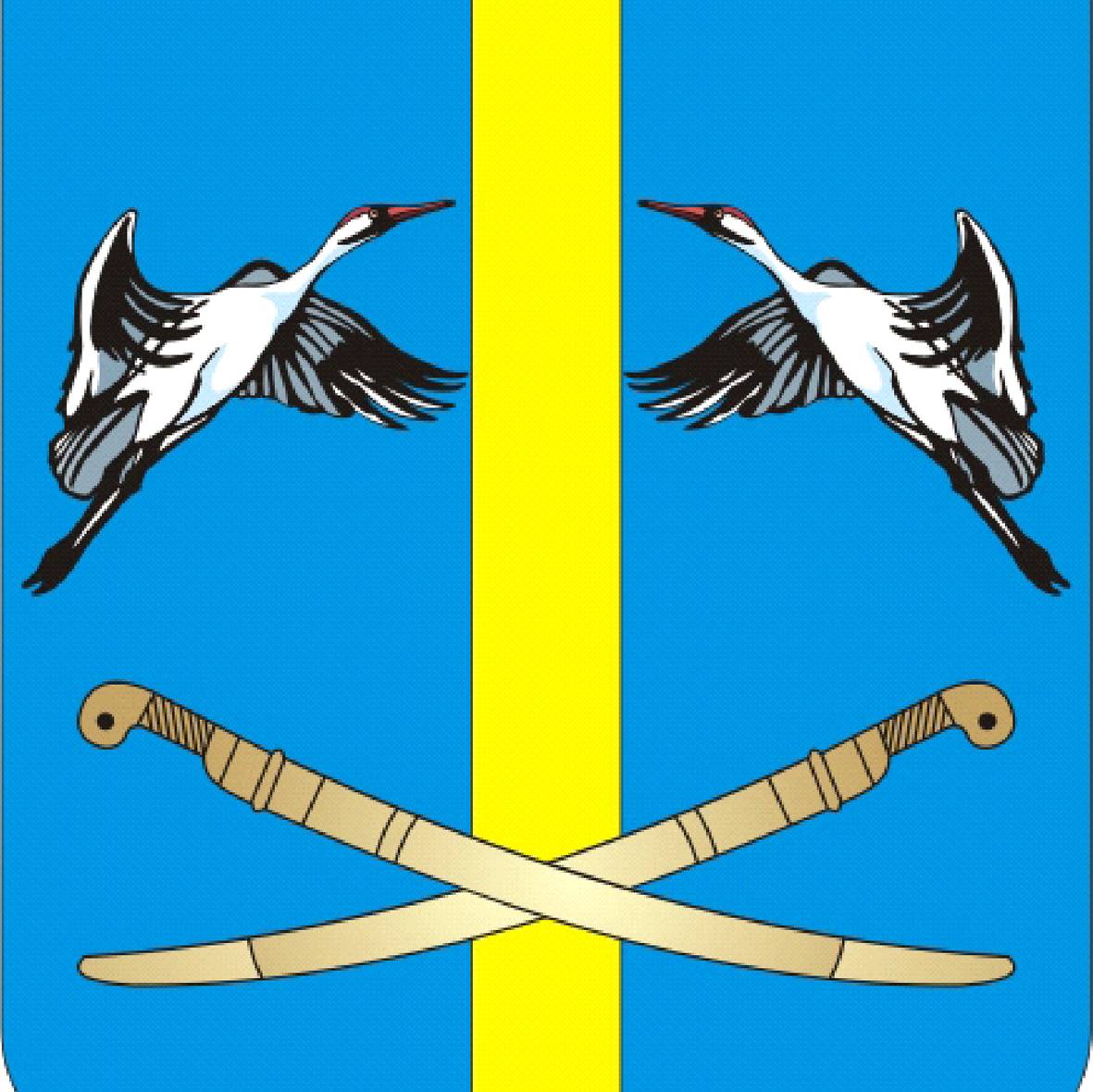 Иконка канала Администрация Верхнедонского района