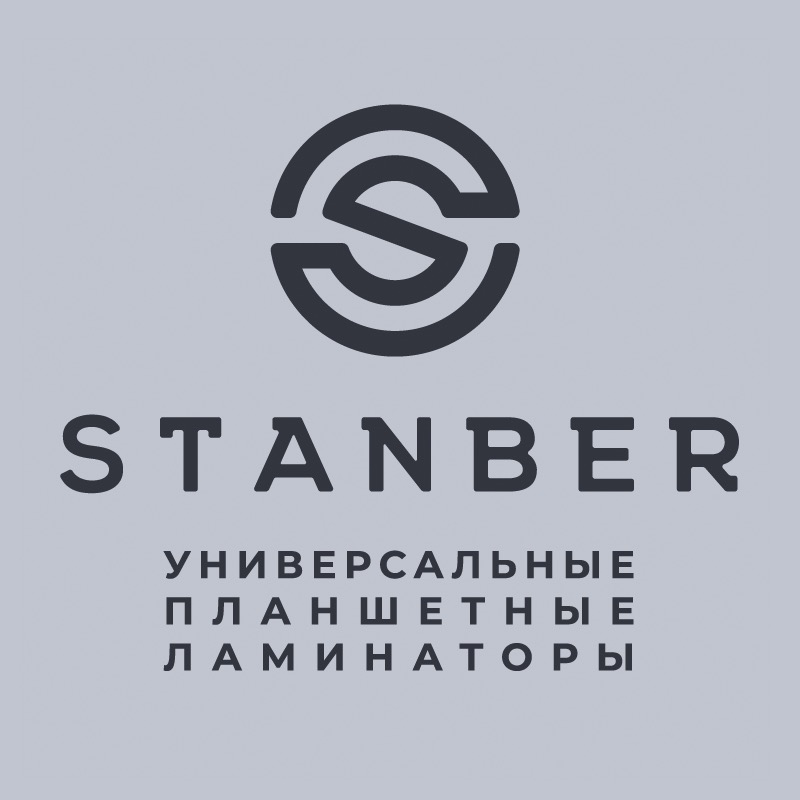 Иконка канала STANBER планшетный ламинатор и резак