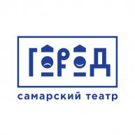 Иконка канала Самарский театр "Город"