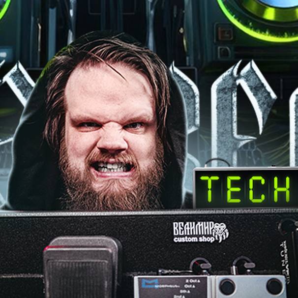 Иконка канала Hellscream Tech