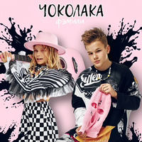 Иконка канала family_musicband