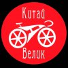Иконка канала КИТАЙ ВЕЛИК