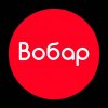 Иконка канала ВОБАР
