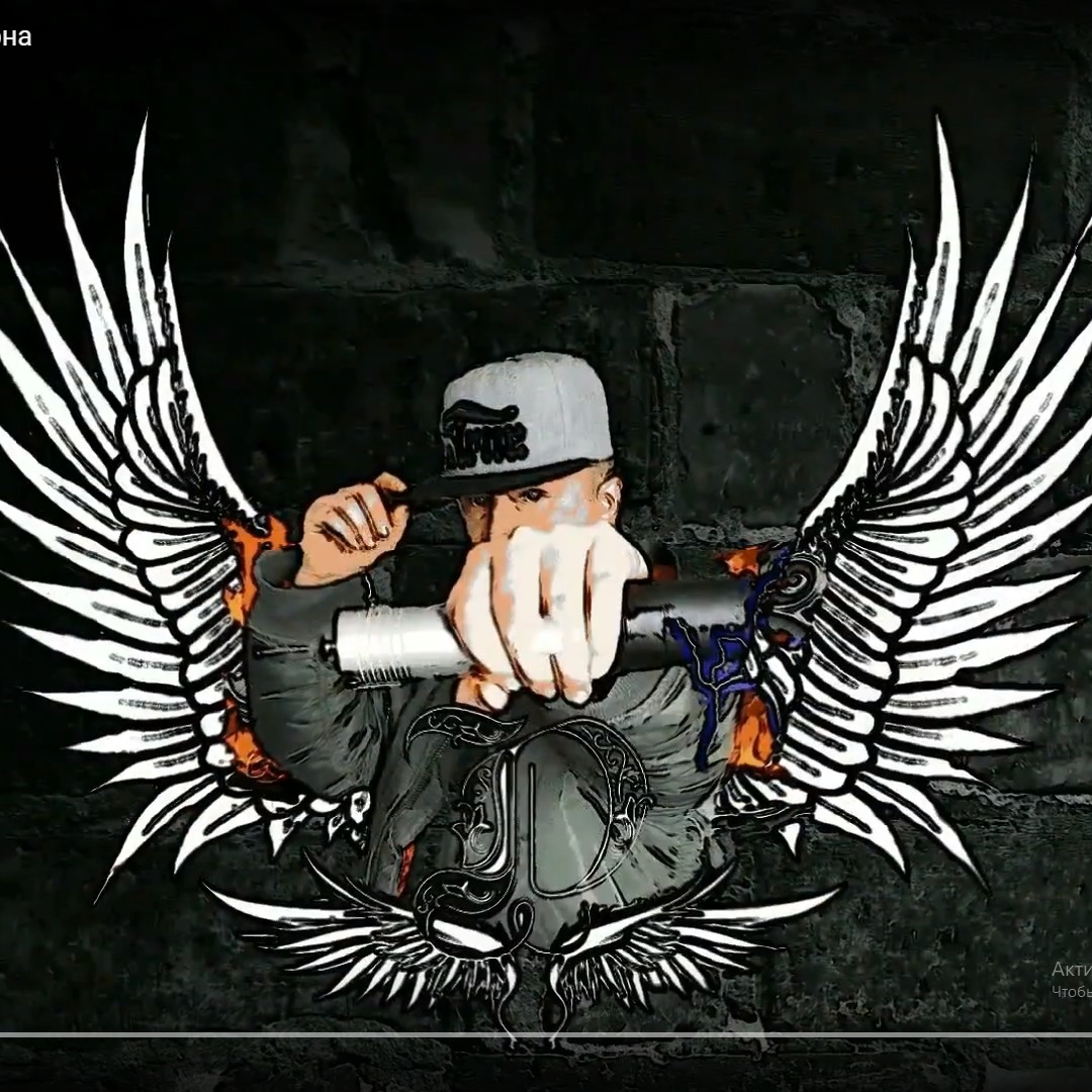 Иконка канала Перекидные четки от Димона