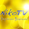 Иконка канала NikoTV