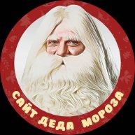 Иконка канала Сайт Деда Мороза