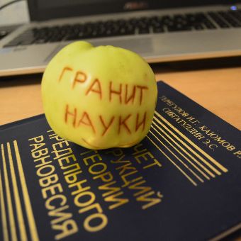 Иконка канала Ринат Хузязянов