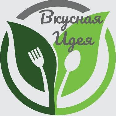 Иконка канала "Вкусная Идея"