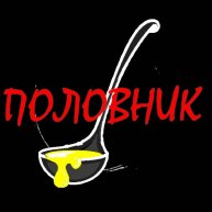 Иконка канала Половник