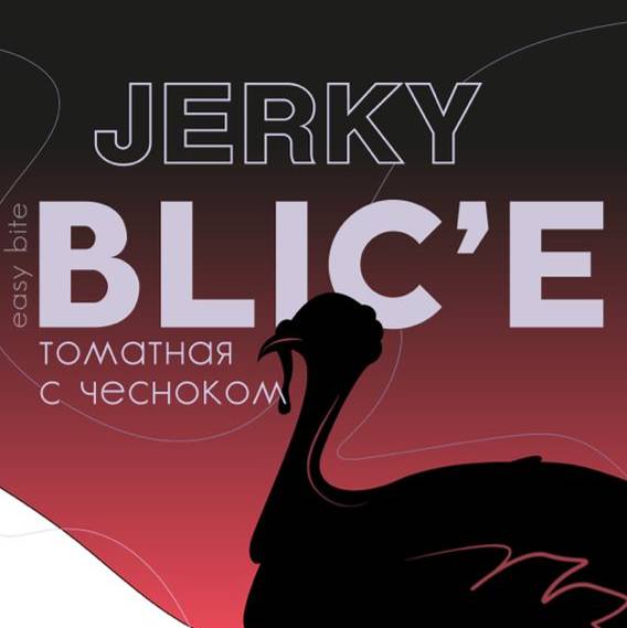 Иконка канала BLIC`E