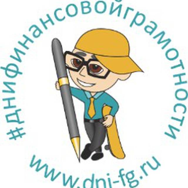 Иконка канала channel43730304