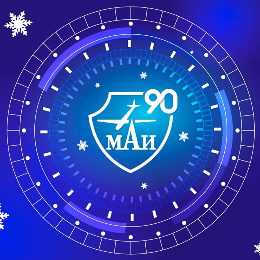 Иконка канала Филиал Стрела МАИ