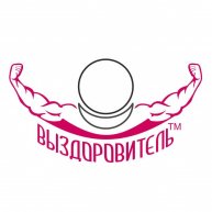 Иконка канала Выздоровитель