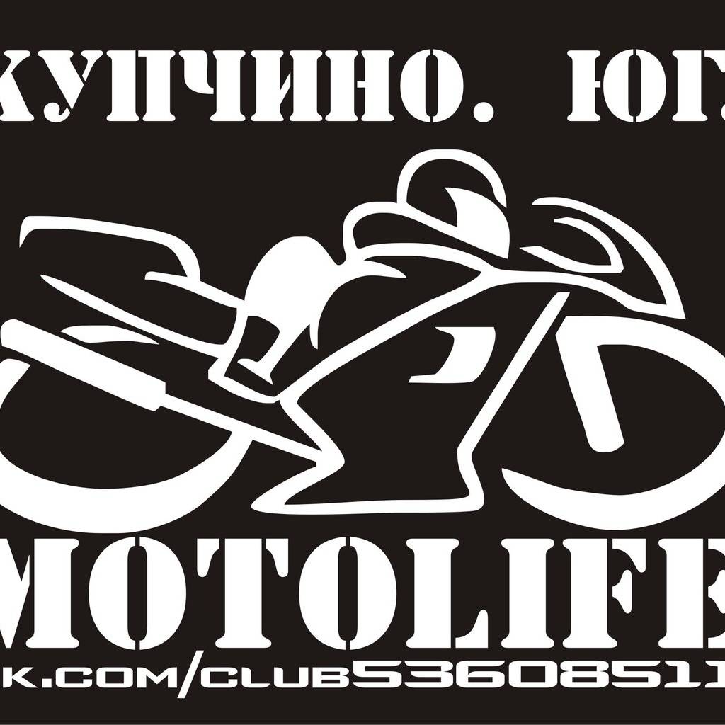 Иконка канала Купчино Юг Motolife