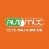 Иконка канала Automix сеть магазинов