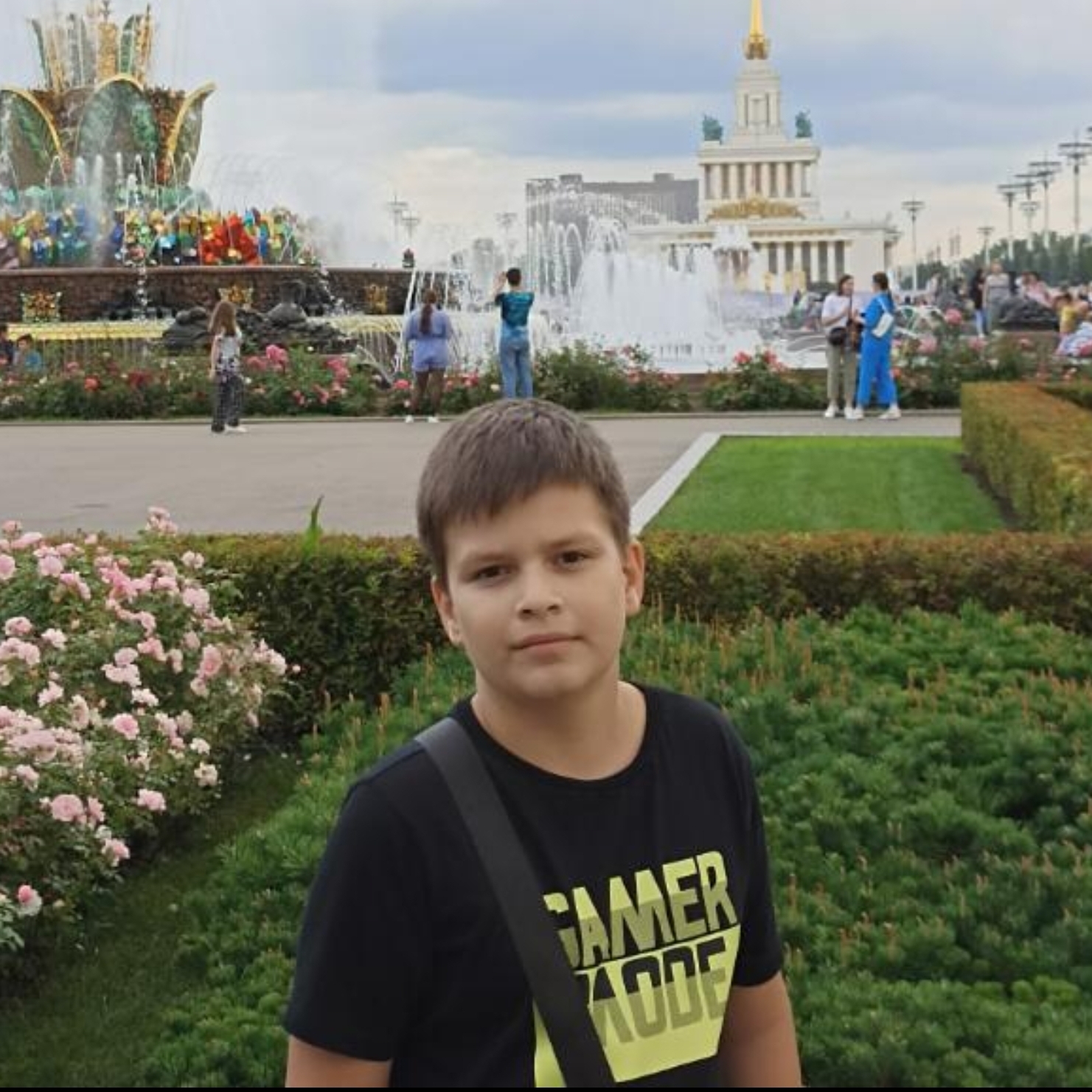 Иконка канала Бункер Егора