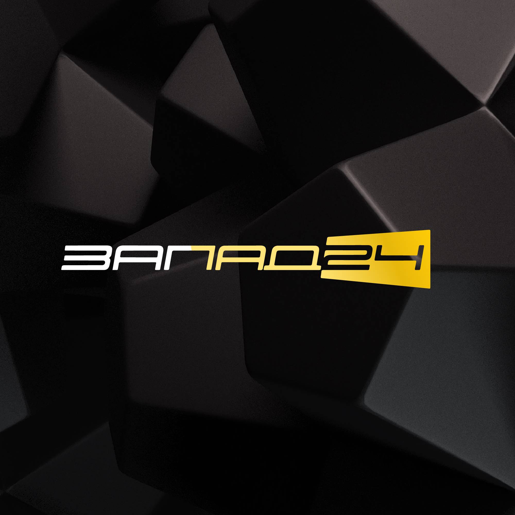 Иконка канала Запад24