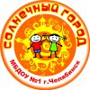 Иконка канала Д/С_СОЛНЕЧНЫЙ ГОРОД_ЧЕЛЯБИНСК