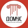 Иконка канала Строительная компания "Домус"