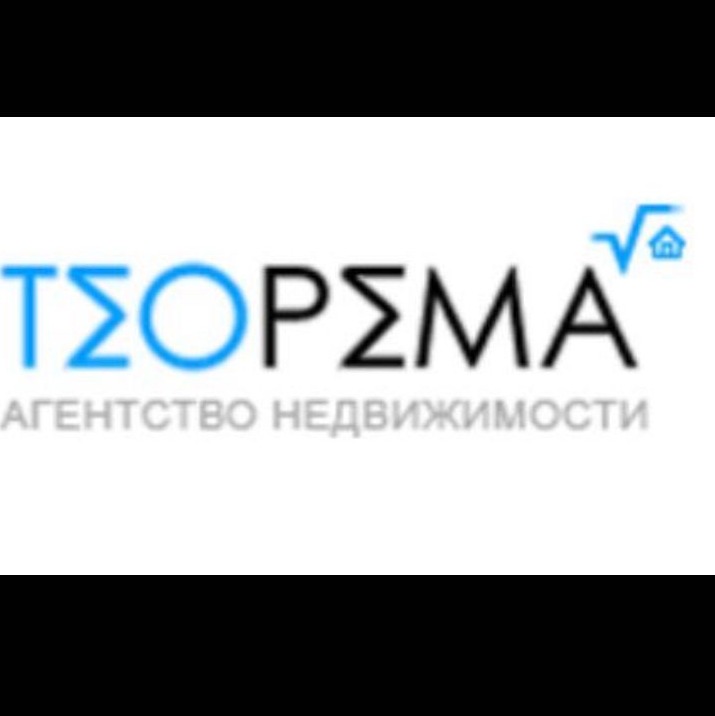 Иконка канала Агентство Недвижимости "Теорема"