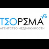 Иконка канала Агентство Недвижимости "Теорема"