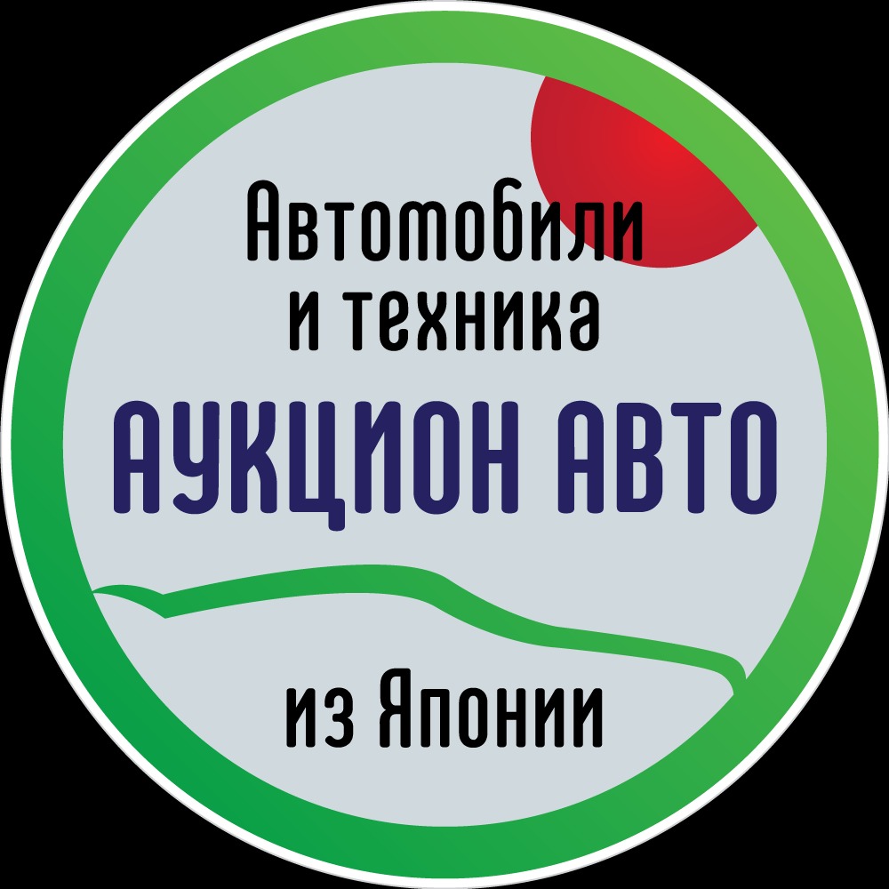 Иконка канала Аукцион Авто- автомобили из Японии
