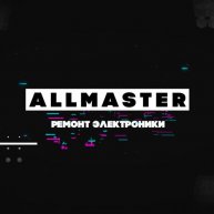 Иконка канала ALLMASTER