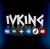 Иконка канала IVKING