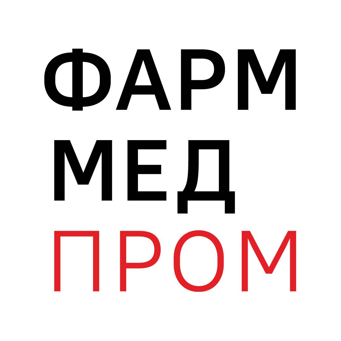 Иконка канала Сетевое издание «Фарммедпром»