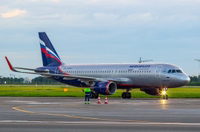 Иконка канала Aeroflot777