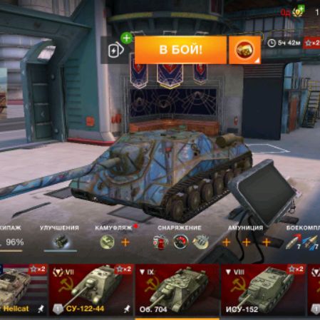 Иконка канала Glebik GAMES