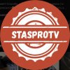 Иконка канала StasProTV_RuTube