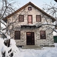 Иконка канала Сделай Сам