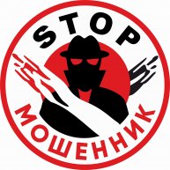 Иконка канала STOP мошенники