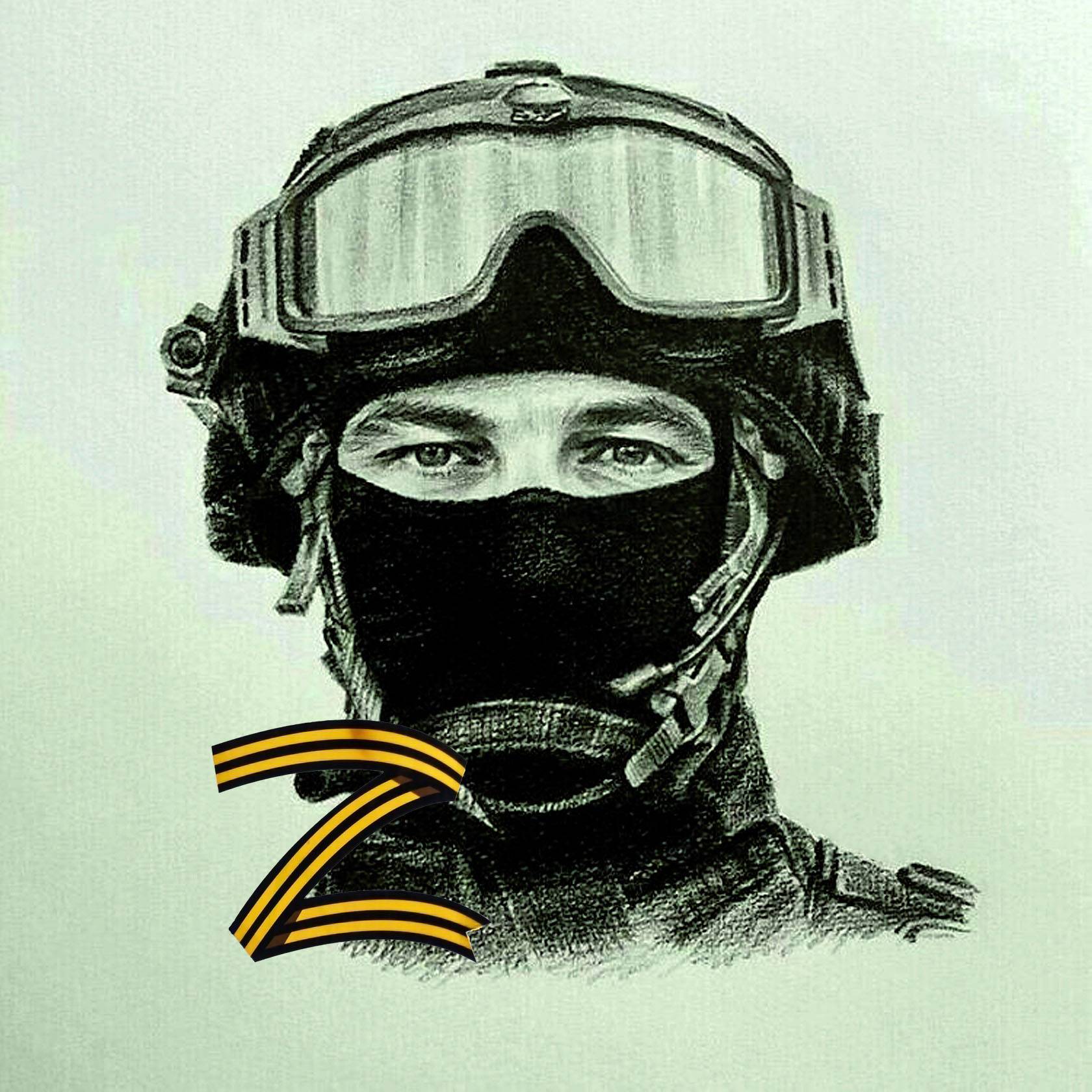 Иконка канала Без нас никто!