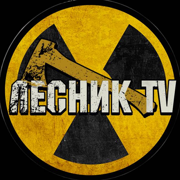 Иконка канала Лесник TV