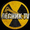 Иконка канала Лесник TV