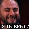 Иконка канала Шо ты лысый?