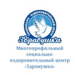 Иконка канала ГАУСО АО МСОЦ "Здравушка", г. Астрахань