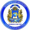 Иконка канала Кафедра уголовного права ЮЗГУ