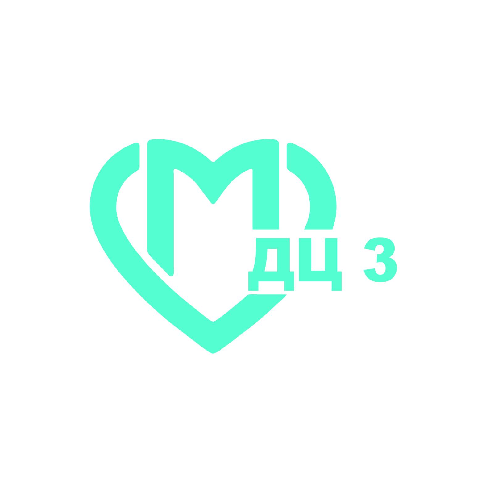 Иконка канала Диагностический центр №3 г. Москвы Платные услуги