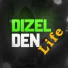 Иконка канала DizelDen Life