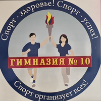 Иконка канала Попади в 10-ку!