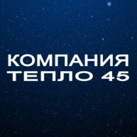 Иконка канала Система Отопления Коузи